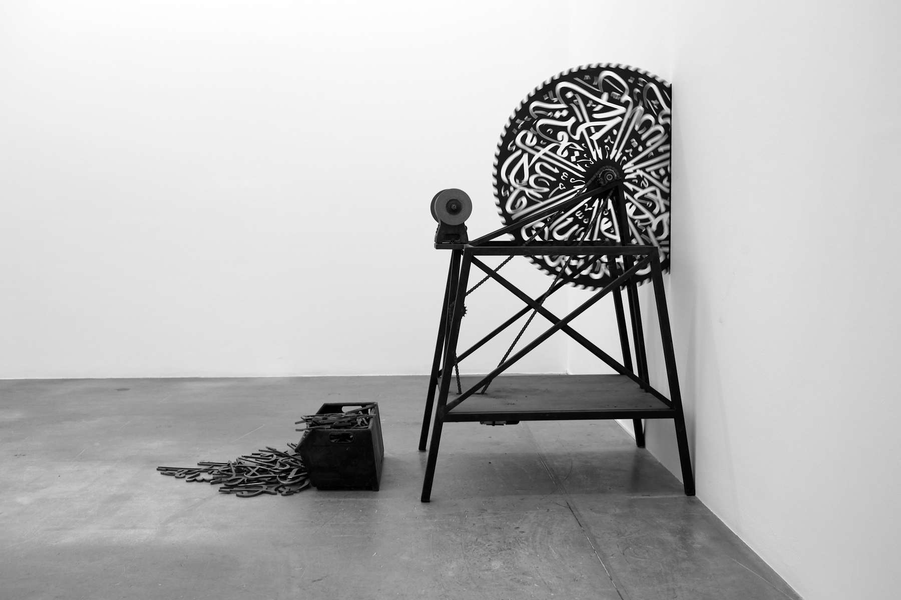 Mounir Fatmi - ARTISTE